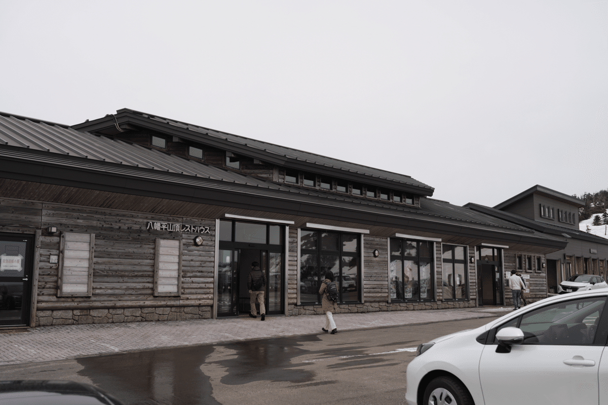 北へ行く、最終日- 八幡平と岩手銀行赤レンガ館｜Azuki Smith