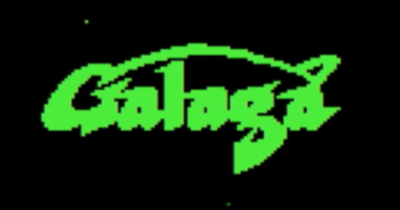 【131】【レトロゲーム紹介（2）】『ギャラガ』｜guttyo