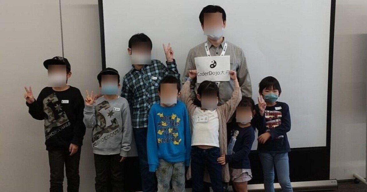 CoderDojo大府 第10回開催レポート 2020/10/25｜CoderDojo大府