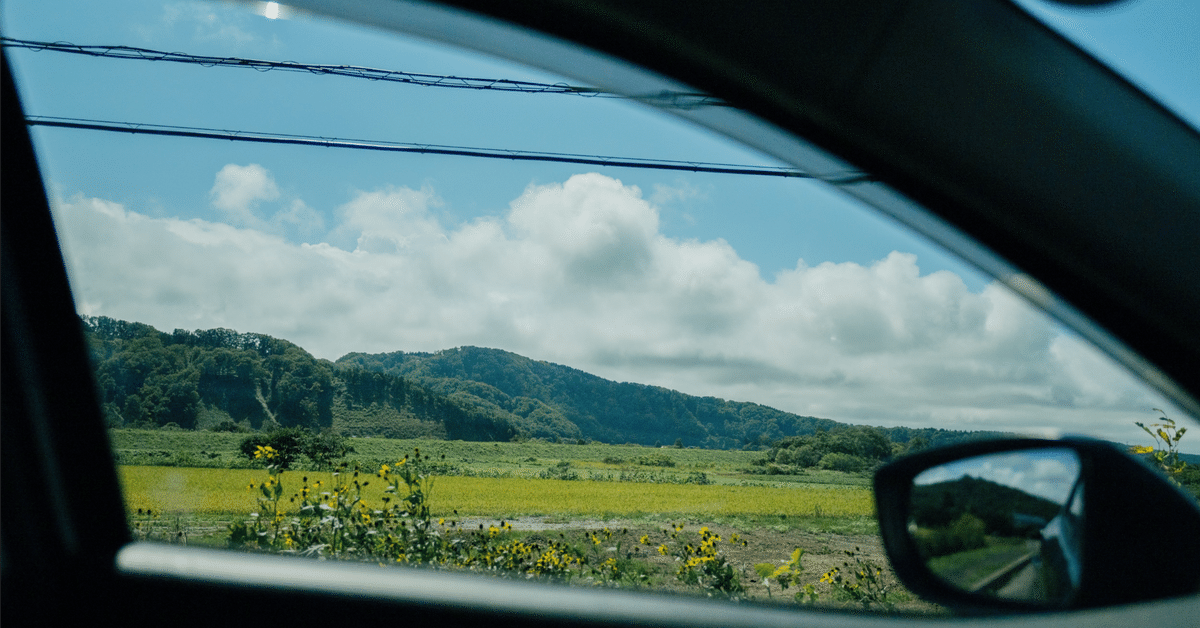 【2025年夏コース募集開始】-表現すること、生きること-｜そのまんまフォルケホイスコーレ@北海道上川町⛰