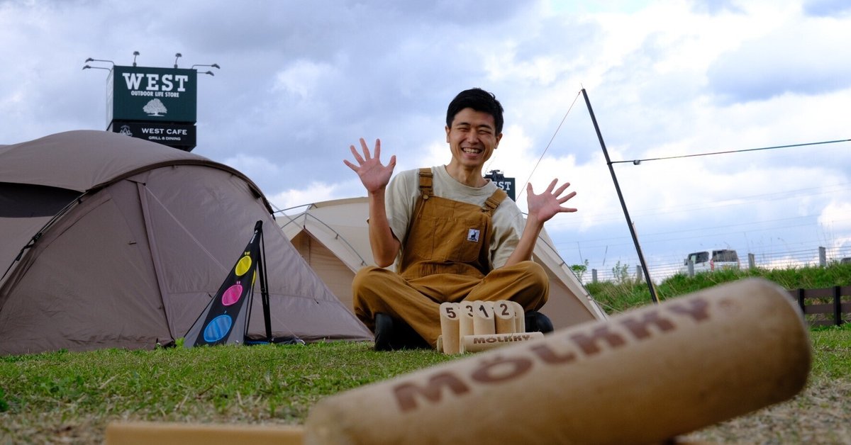 大盛況！WEST長岡店「UNDER THE TREE MARKET 2025」イベントレポート！モルック体験＆注目ブースも！｜ながしー｜新潟県 ...
