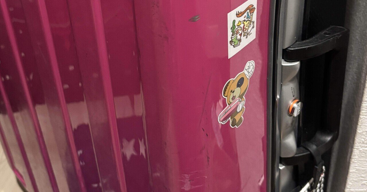 2025年5月ヴェローナ旅行準備編｜hellas__yuri