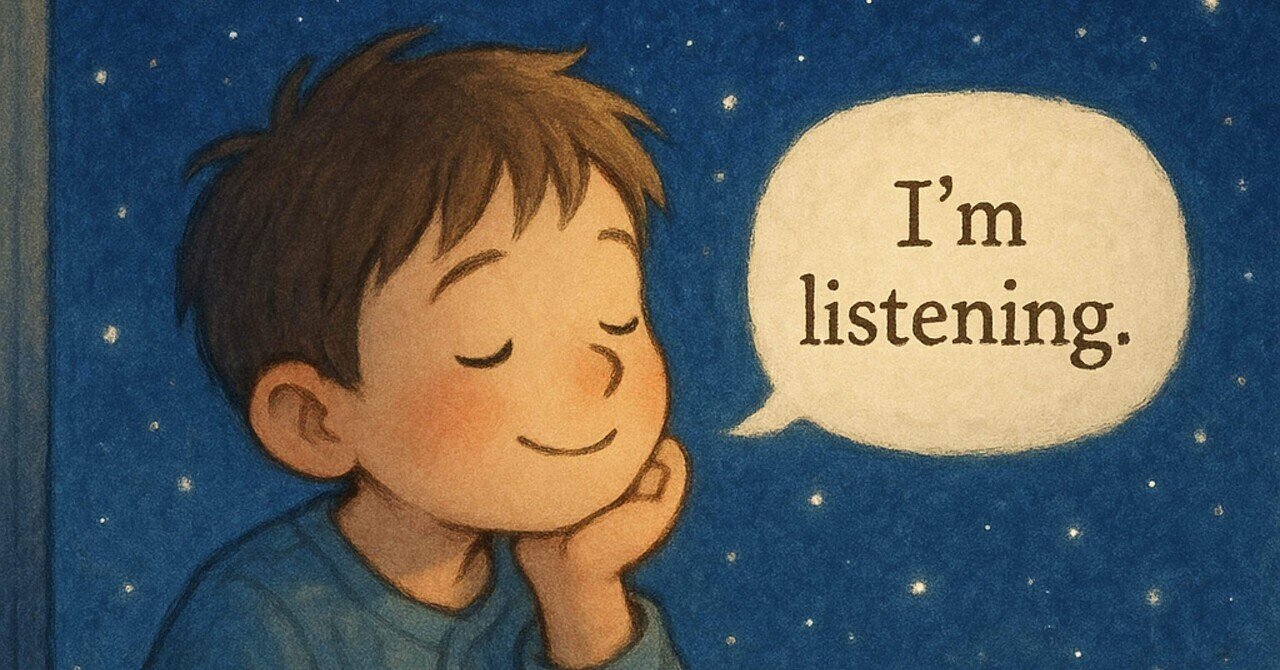 星の声｜clova_note_ai