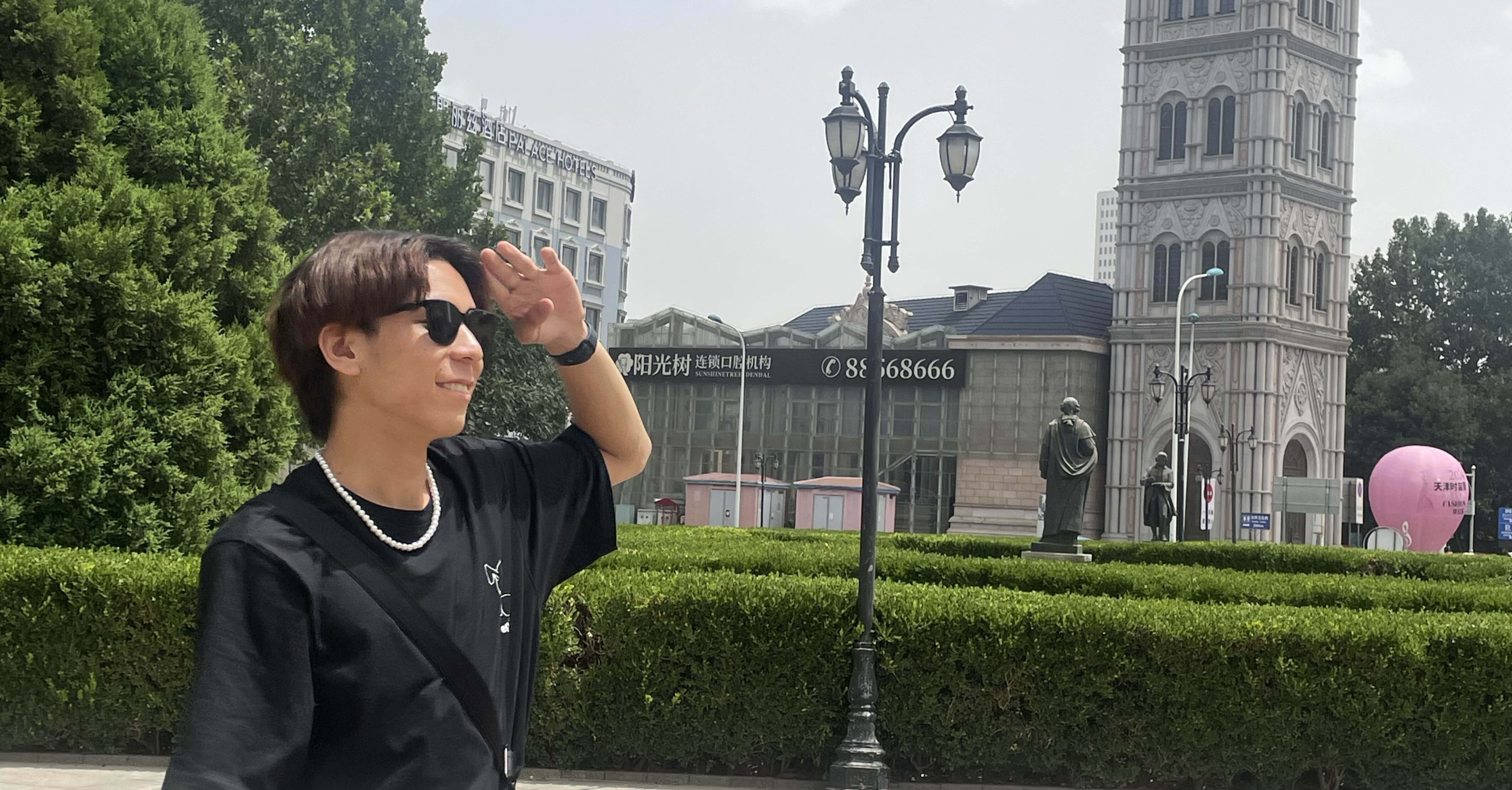 Ichiro/海外で挑戦したい大学生の越境note｜note