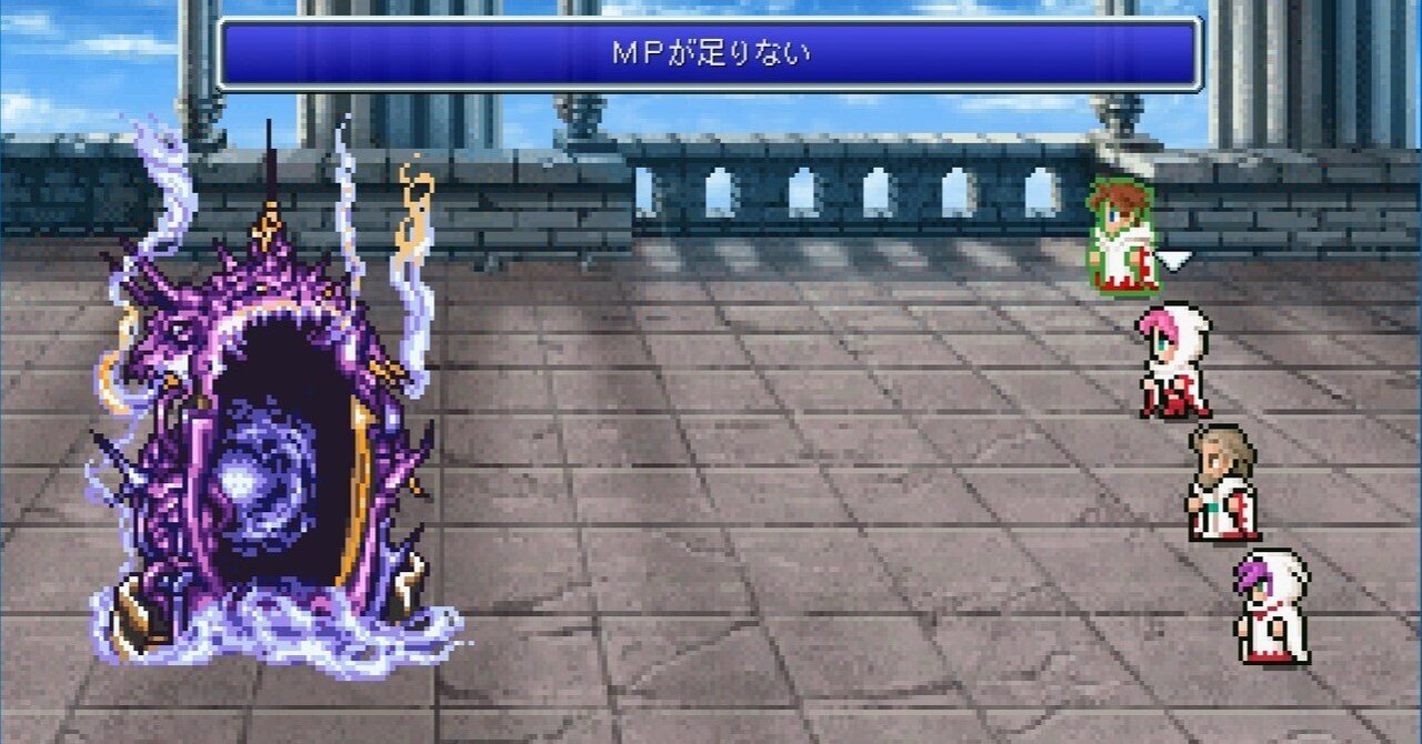 FF5 白魔道士縛りその②｜南六時