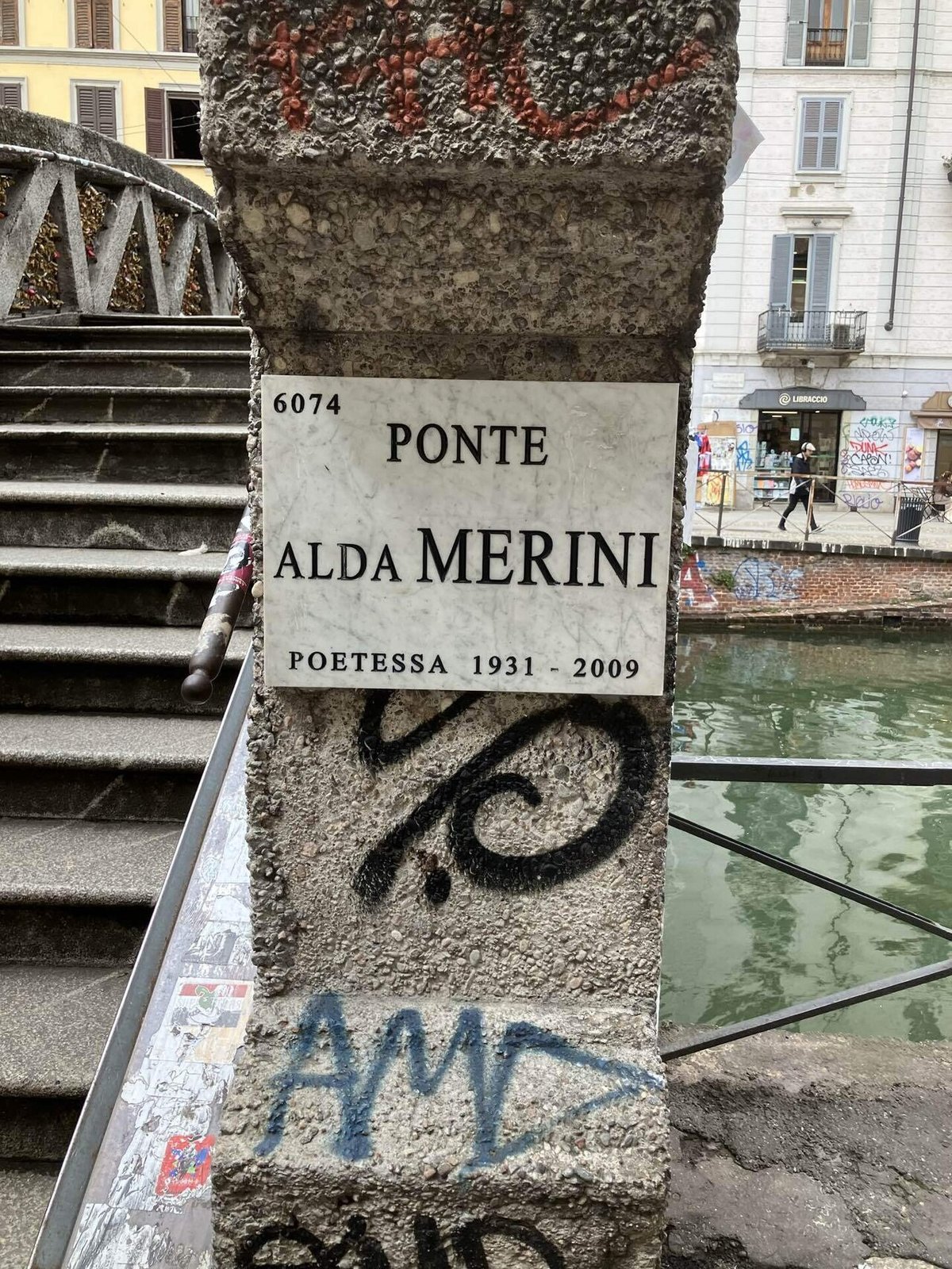 ナヴィリ地区｜Ryutaro Hino