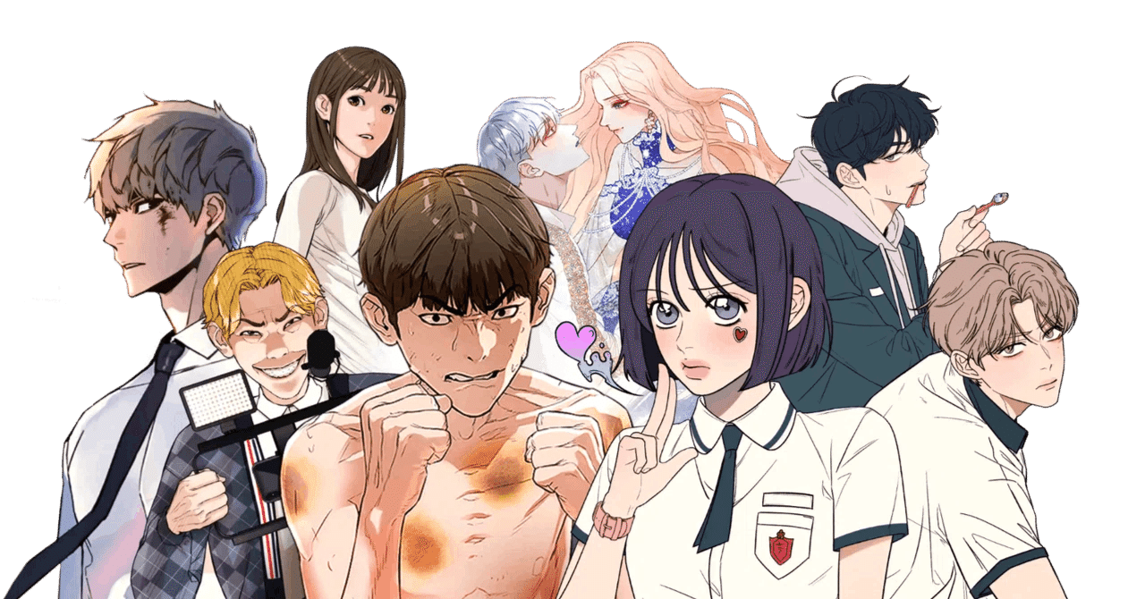 【WEBTOON STUDIO】色づかいで感情を伝えよう（04）｜LINEマンガ WEBTOON STUDIO