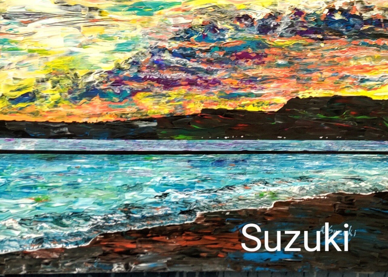 海のアクリル自作画｜AK Suzuki