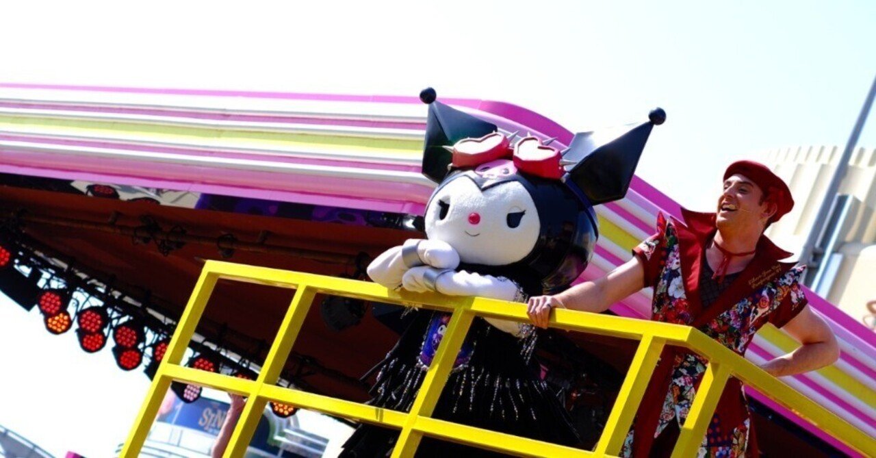 こんなにすいてるん？なUSJ G.Wユニバその1｜えむお。