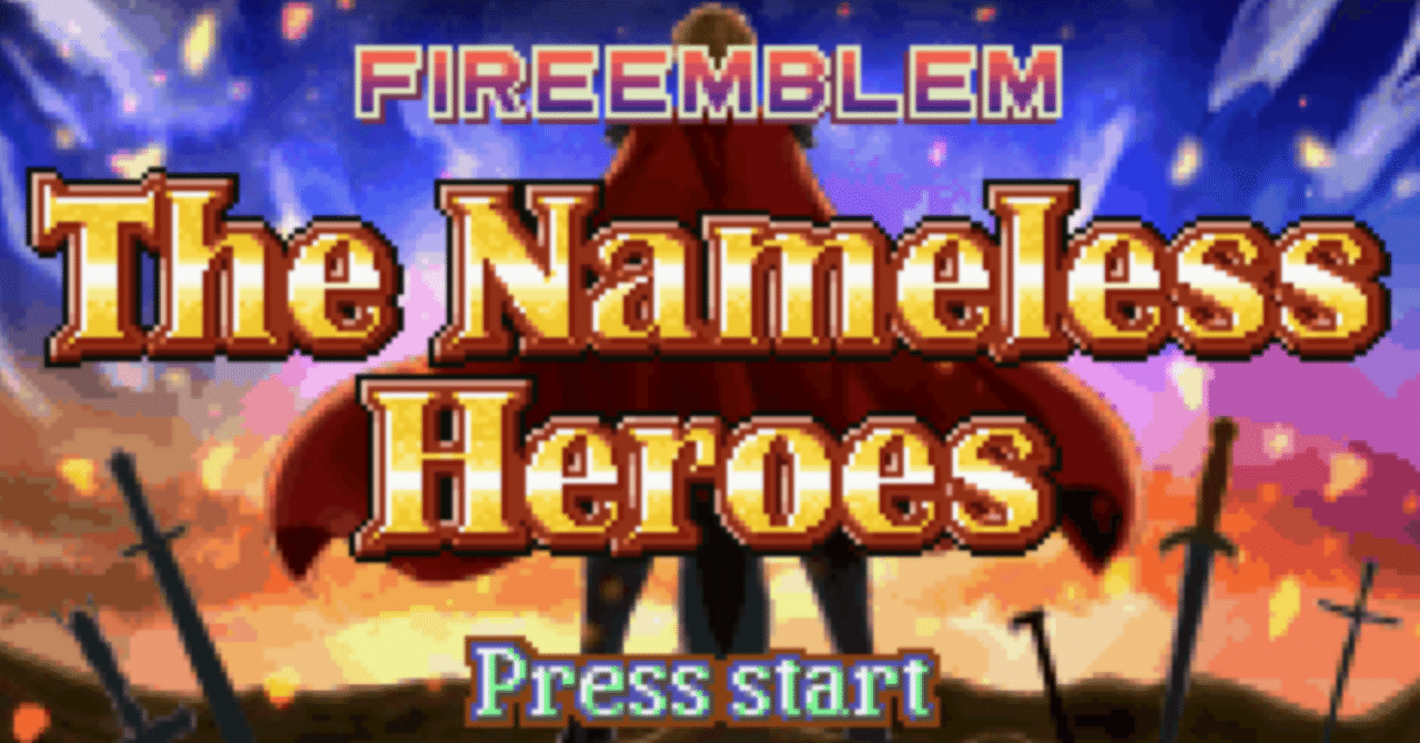 The Nameless Heroesキャラ情報＆評価｜ナガツキ