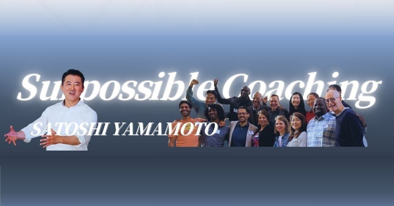 Satoshi Yamamoto｜note