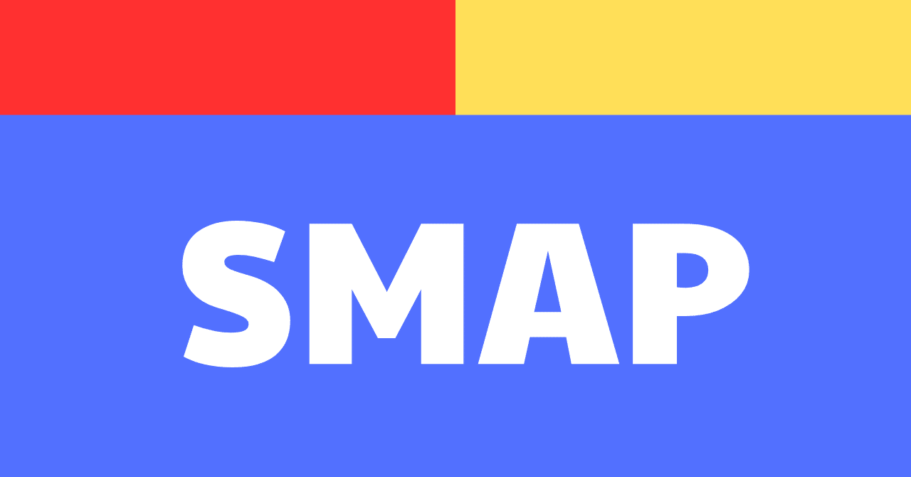 スタートエンターテイメント所属アイドルとレコード会社が築いた音楽 #1 (SMAP編)｜ノダアヤコ