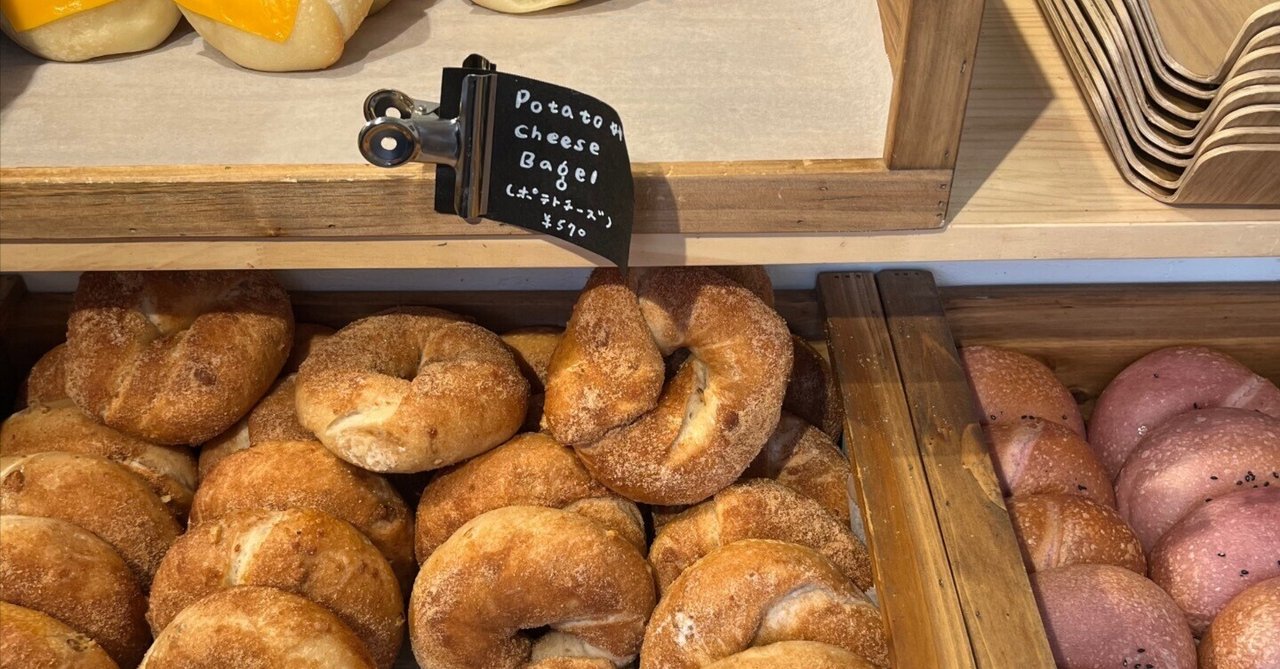 東京「eun bakery」のベーグルとソウルの「カムジャパン」。ジャガイモがつないだ食の記憶｜Mamako Study