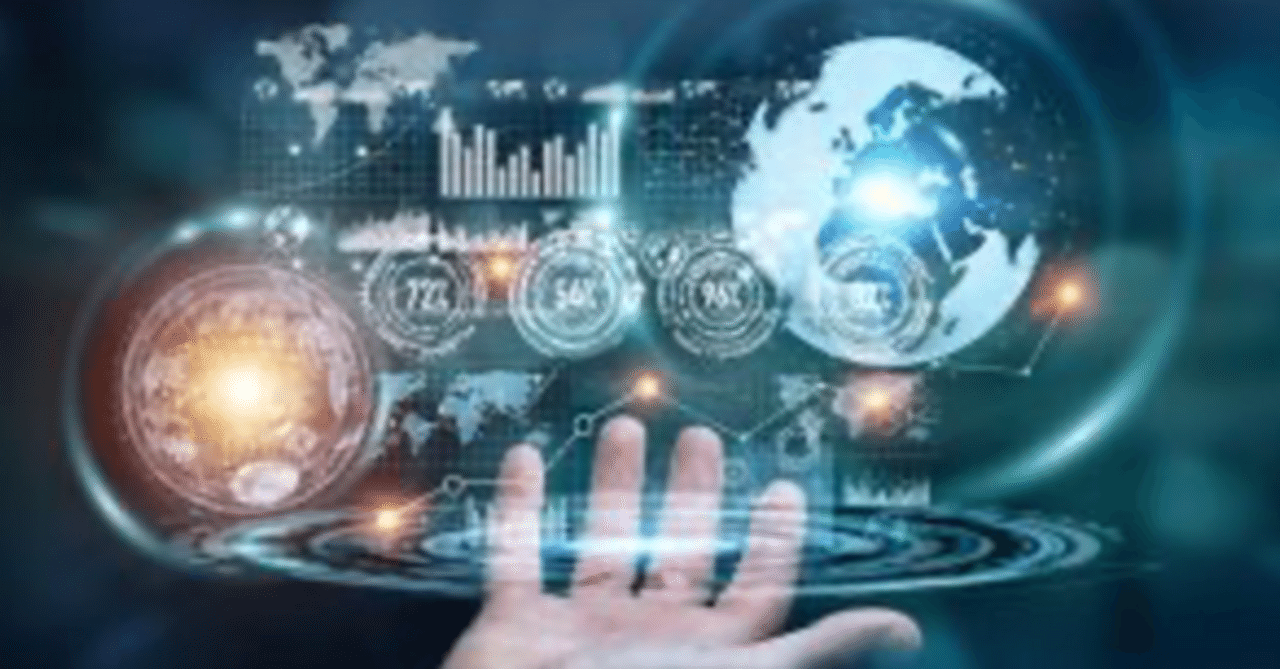 「異世界」のテクノロジー｜Mippya78 新しい光の波動