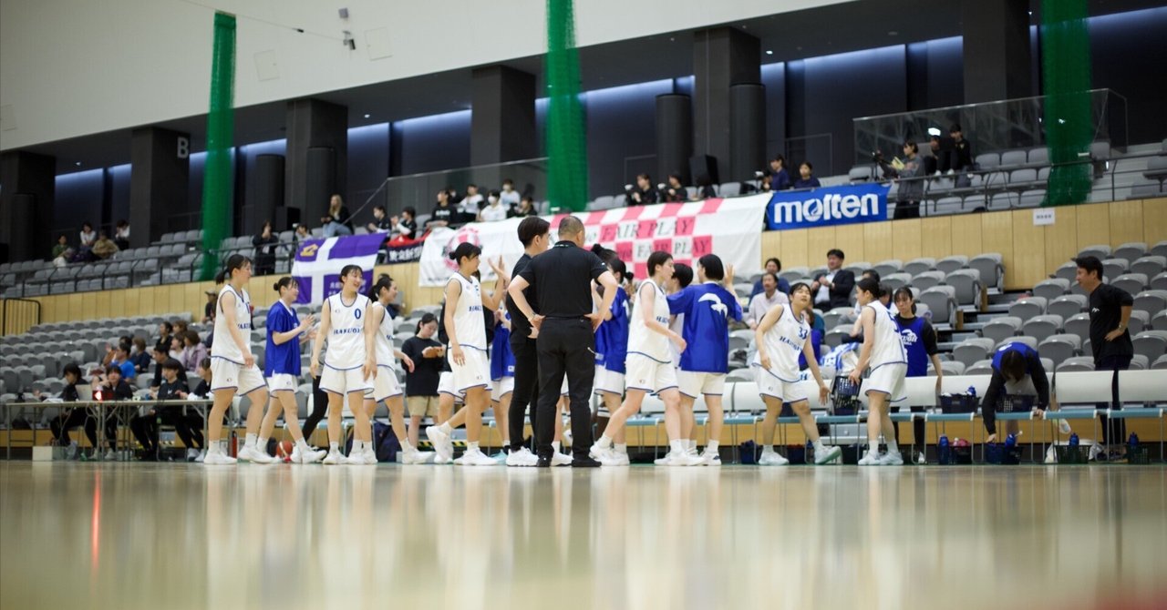 【CBM2025 大学女子バスケレポートVol.5】僕が白鷗大学をティア2に入れた理由｜ダブドリ