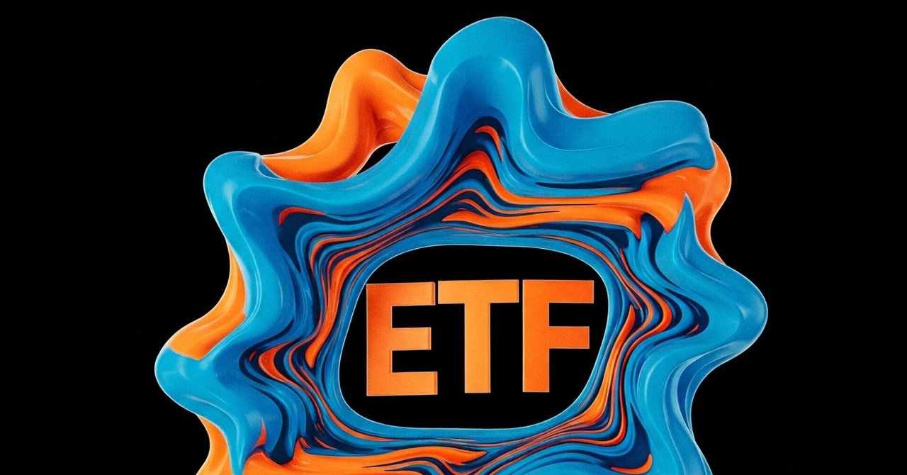 ETF（上場投資信託）の徹底解説：基礎から将来展望、FAQまで｜TWLV32