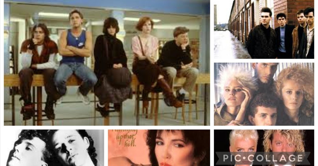 誰がなんと言おうと1985年こそニュー・ウェイヴ最強年!｜THE MAINSTREAM(沢田太陽)