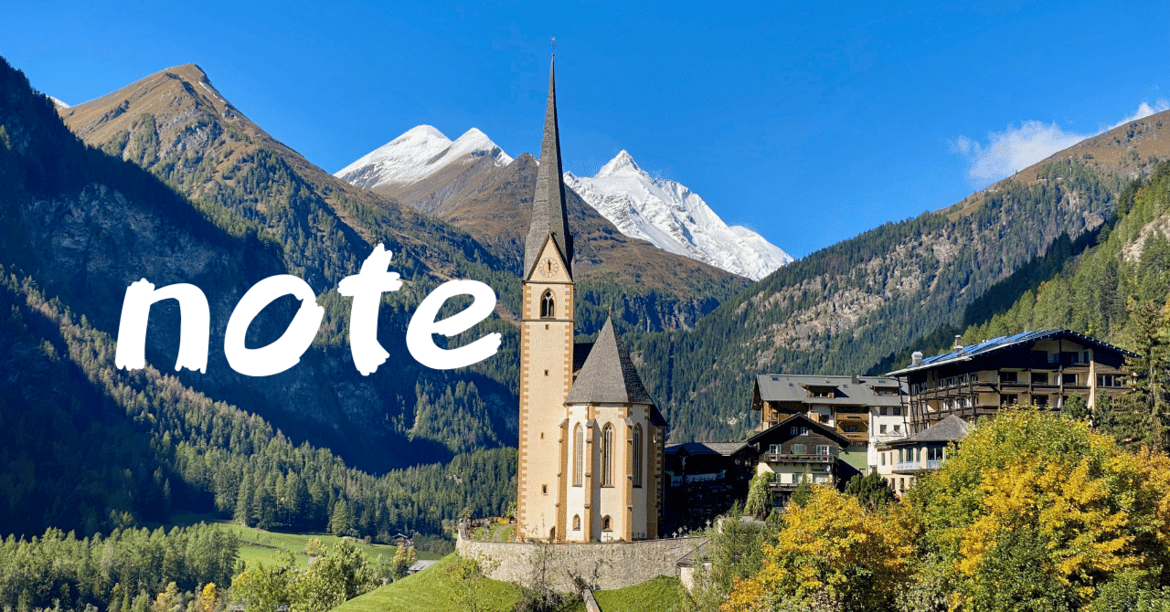 【Vol.1】生成AIで変わる！定年後の働き方・生き方｜EIJI