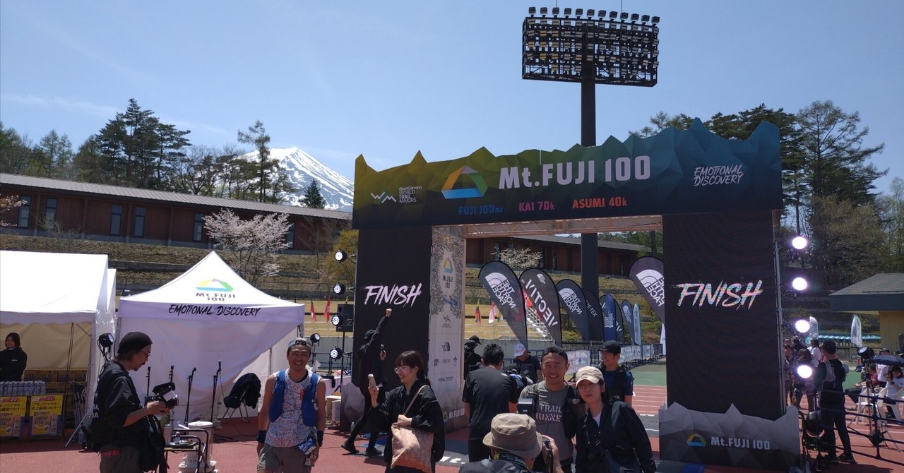これから「Mt.FUJI100」の話をしよう②〜事前準備〜｜Kohei FUKUOKA