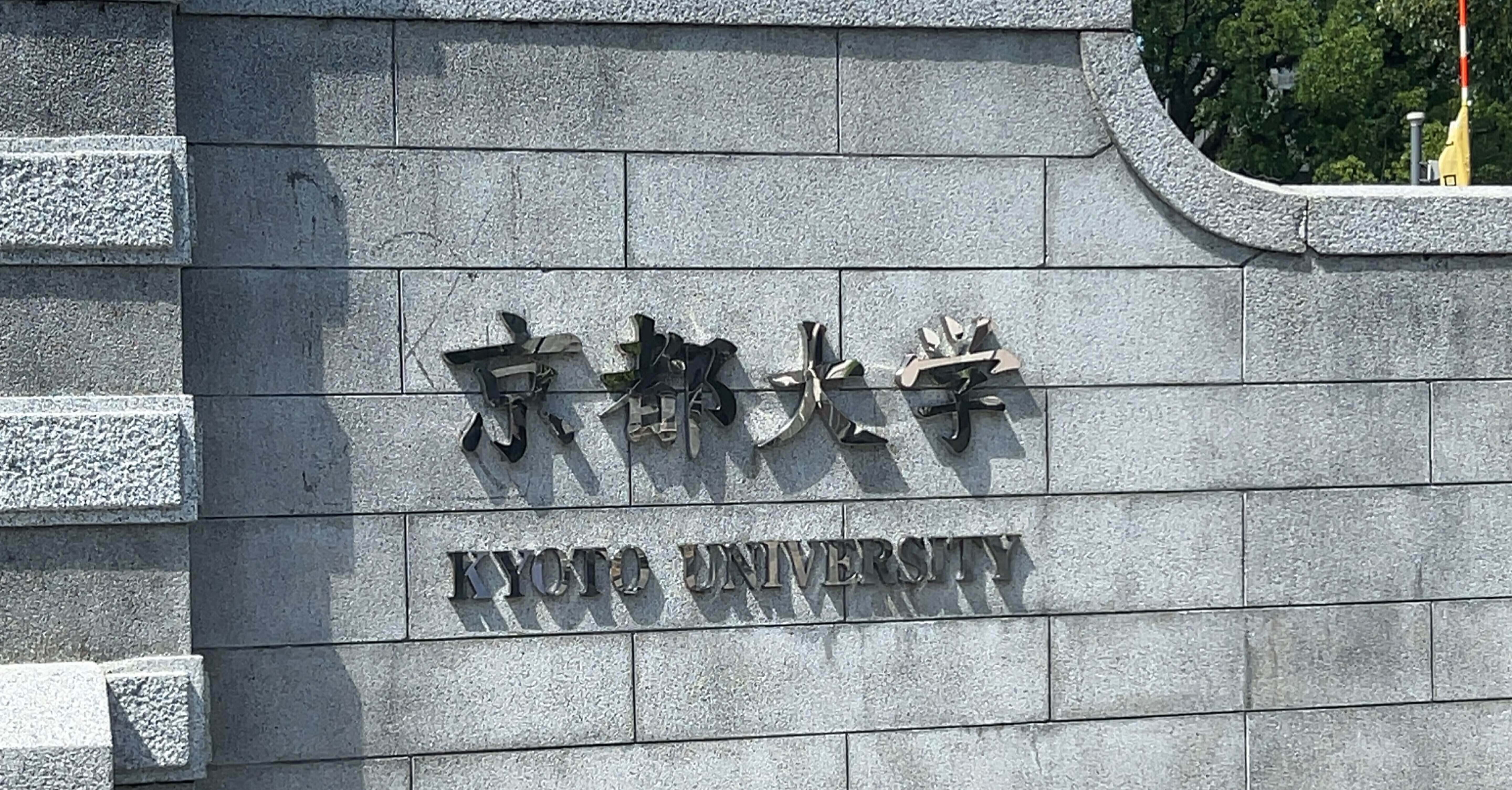 𝒑𝒐𝒍𝒊𝒔𝒉｜note