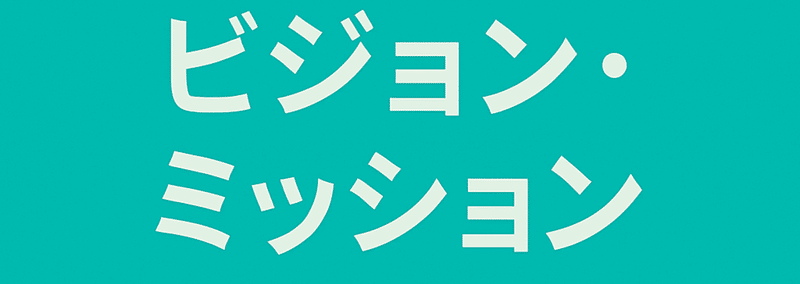 APOSTRO公式note｜note