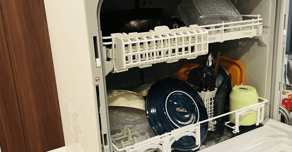 【Day17】洗い物がイヤじゃなくなってきた理由｜shimo