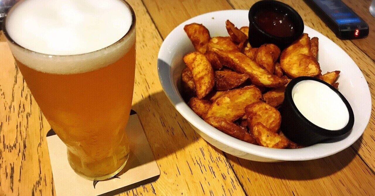 ポテトには麦酒が合うはずなのにーなぜファストフード店で酒は出ないのか｜Oooka Minato