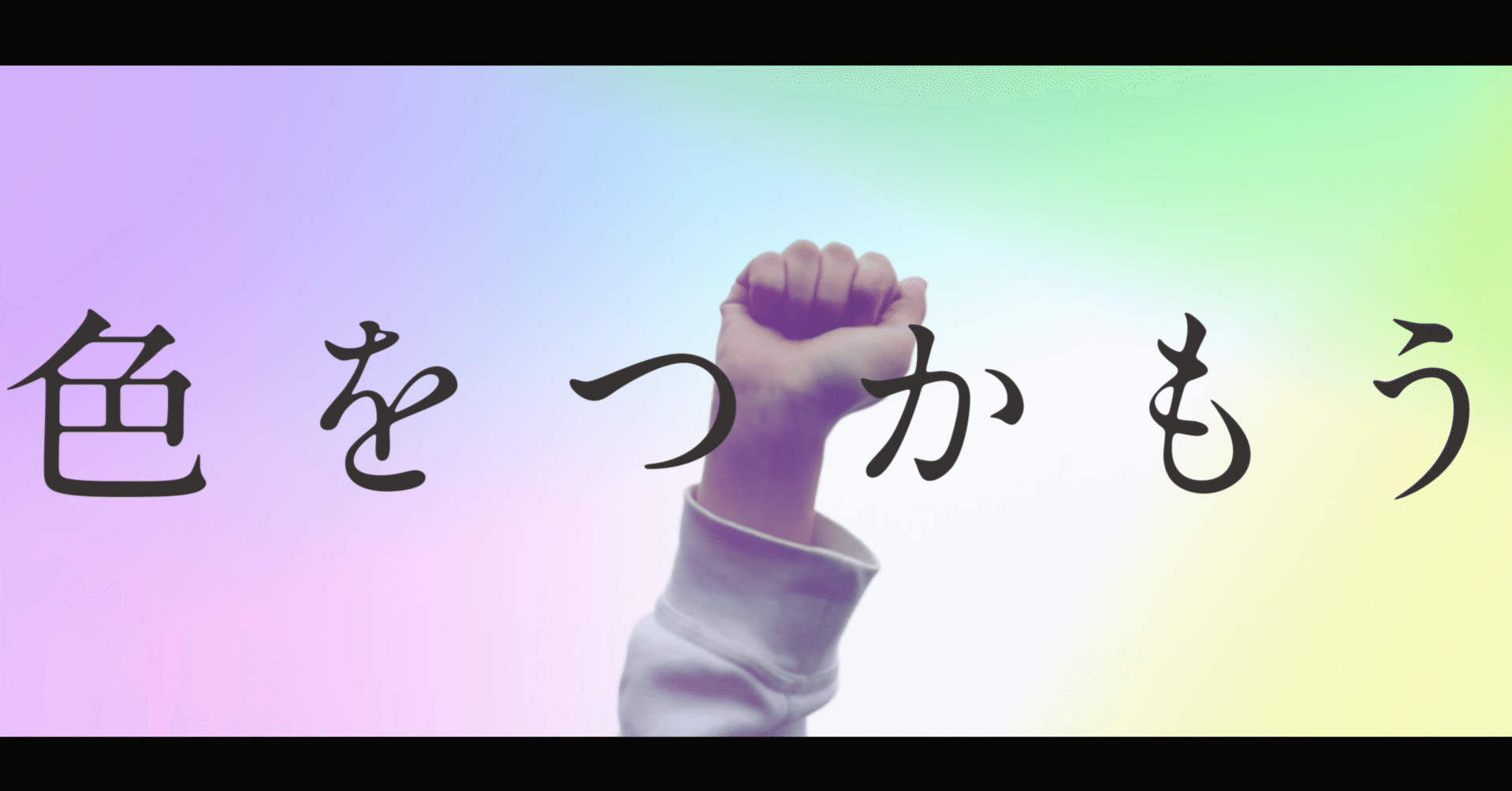 北海道追分高等学校公式note