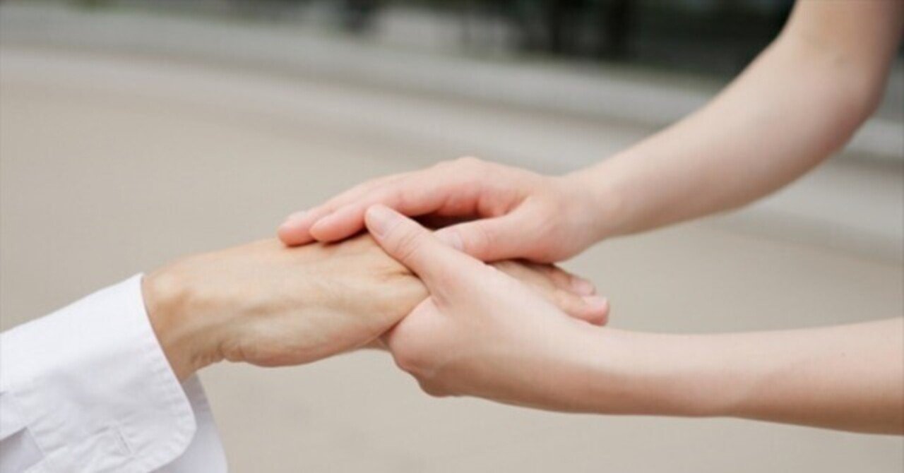 握り返せなかった手｜言葉と心のコミュニケーションサポーター@equals_maruyama