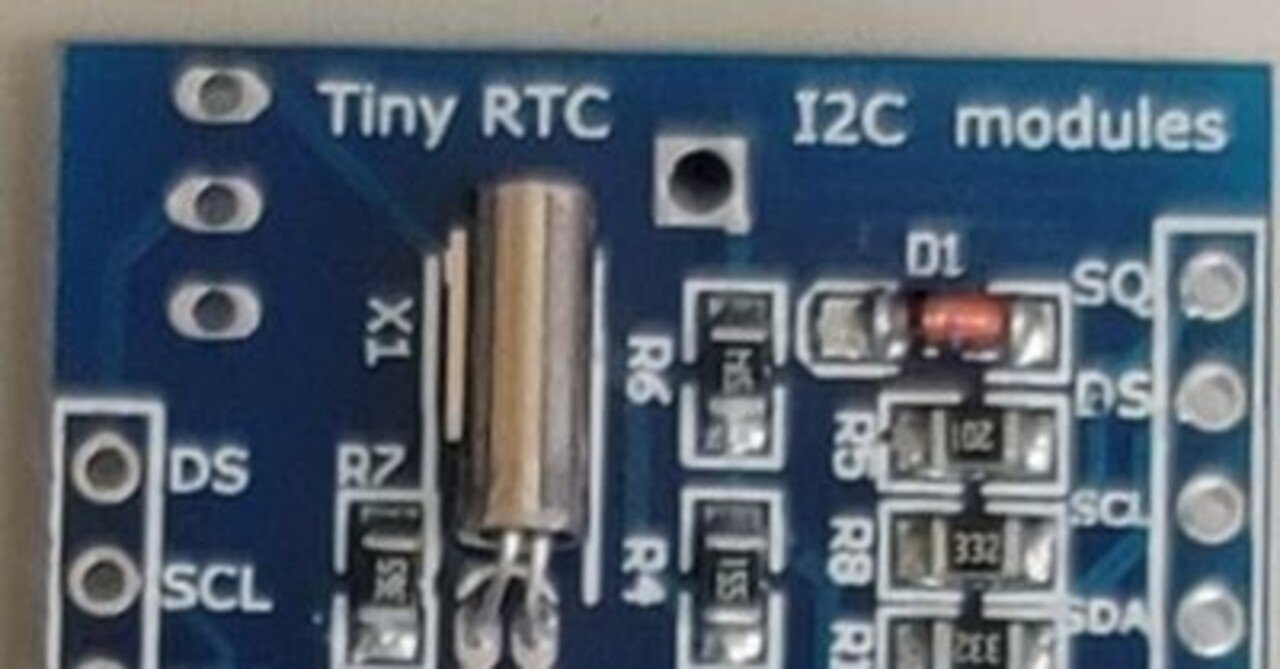 DS1307搭載のTiny RTC modulesを試す｜えぬでんき