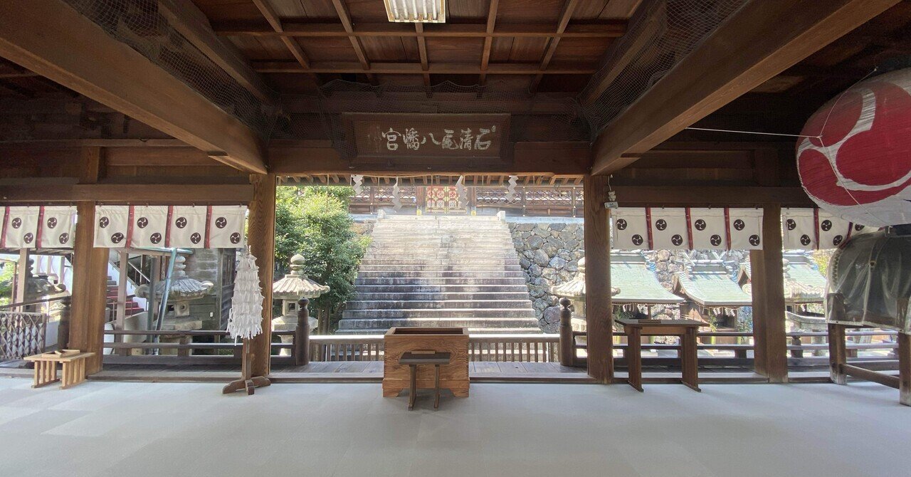 悩んでいる人は変わり始めている｜スピリチュアルを科学する/本神笑和