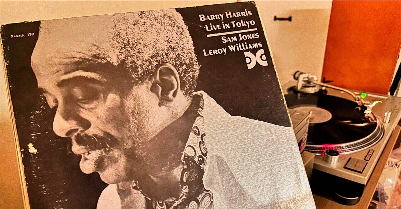 昨日のレッスン｜Yutty Sensei