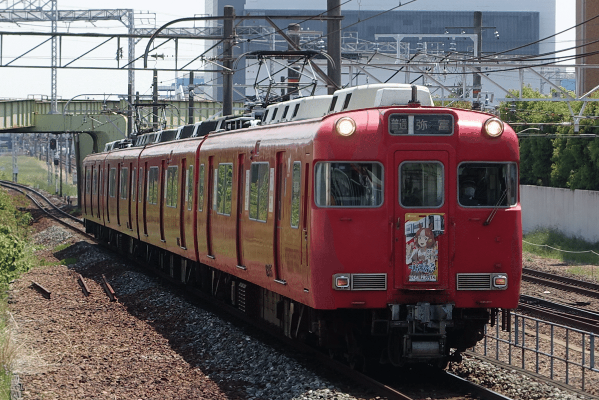 【名鉄】ありがとう6015F｜Tau6(タウロク)