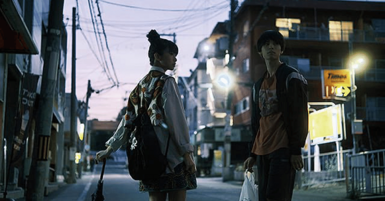 「今日の空が一番好き、とまだ言えない僕は」を観た日｜ayami