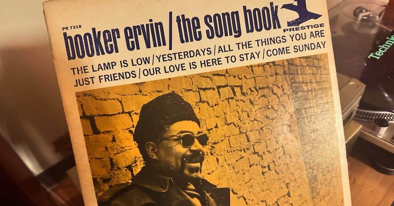 本日のレコード｜Yutty Sensei