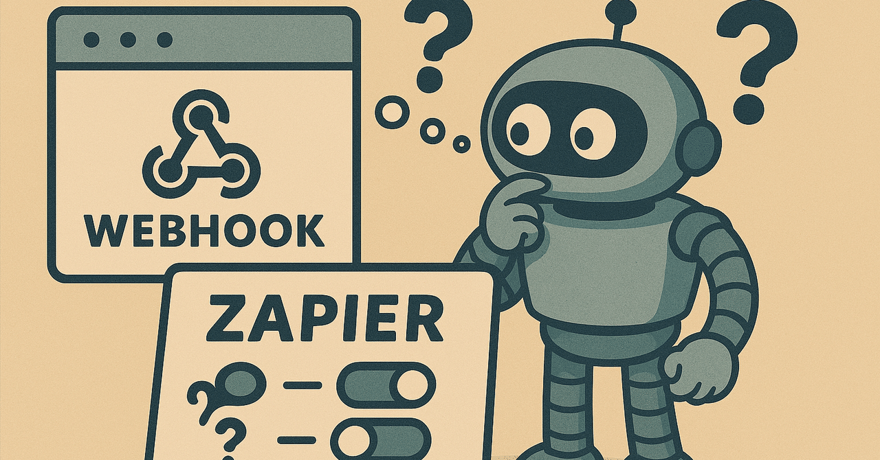 ゴールデンウィークにNotebookLM㉑【Dify:⑨Zapier Webhookについて、更にゆっくり】｜teyede1972