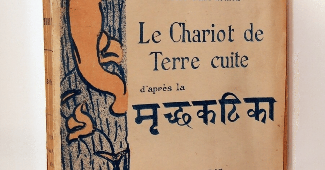 岐阜ミッドナイト競輪 二日目 🎯1R~5R🎯｜A-Ktoさん