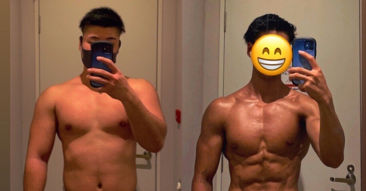 4ヶ月で−20kg。何を食べて、何を捨てたのか全部書く。｜yuya_0624