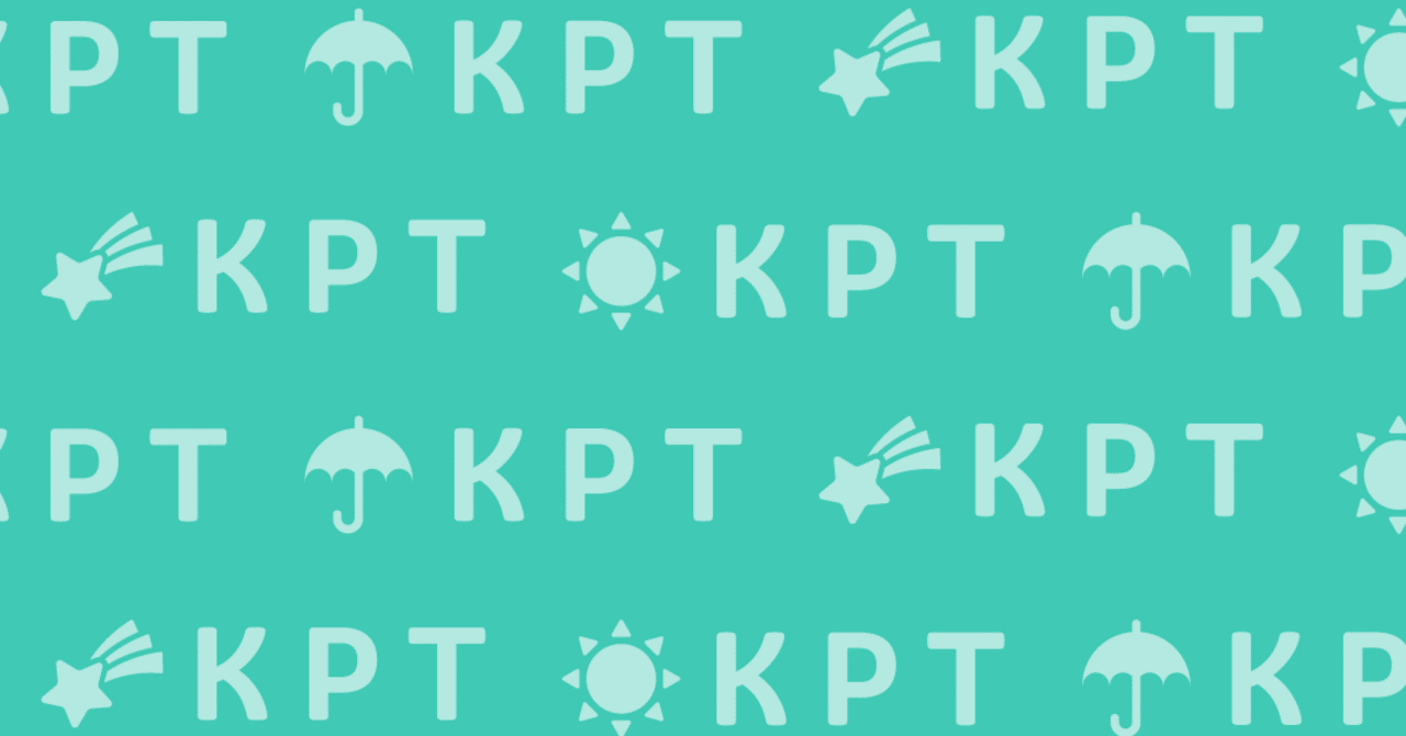 「あれ、KPT法ってなんか浅くね？」その違和感を抱いた理由。PM思考との比較。さらに深堀りブラッシュアップし、最終的には、人生の定性&定量ゴール設定への活用に至るまで をChatGPTと整理し ...