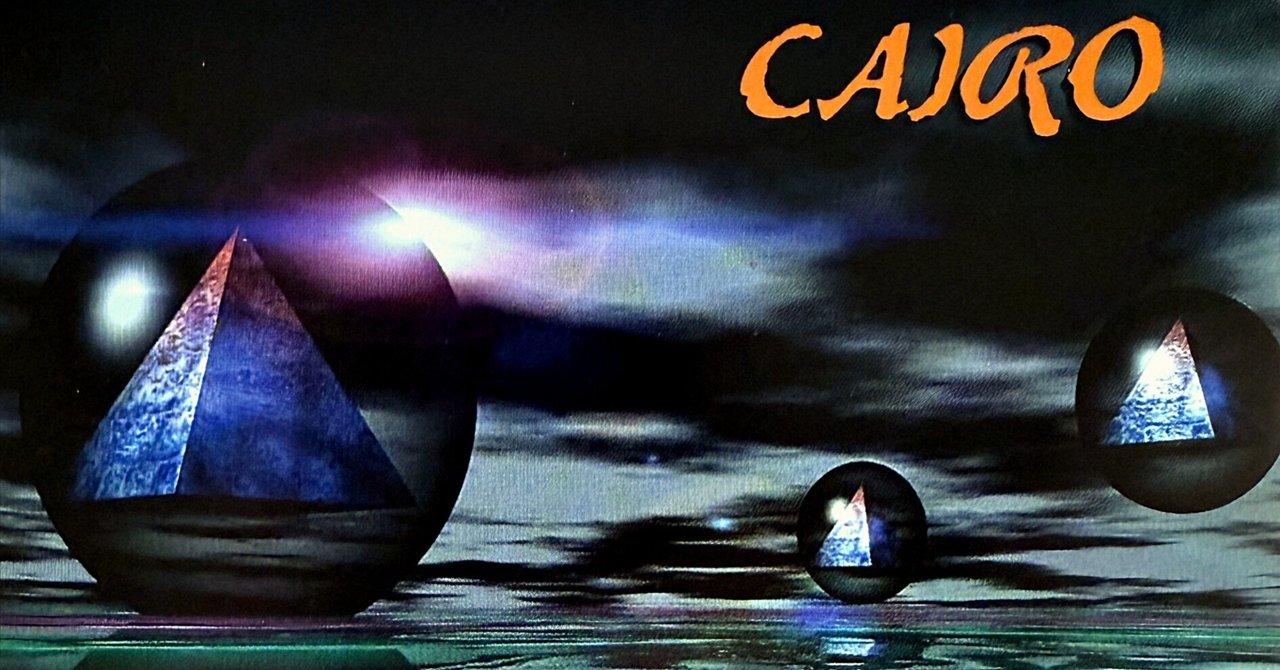 Cairo『Cairo』：90年代プログレッシブ・ロックの隠れた傑作を徹底解説｜店長のりちゃん