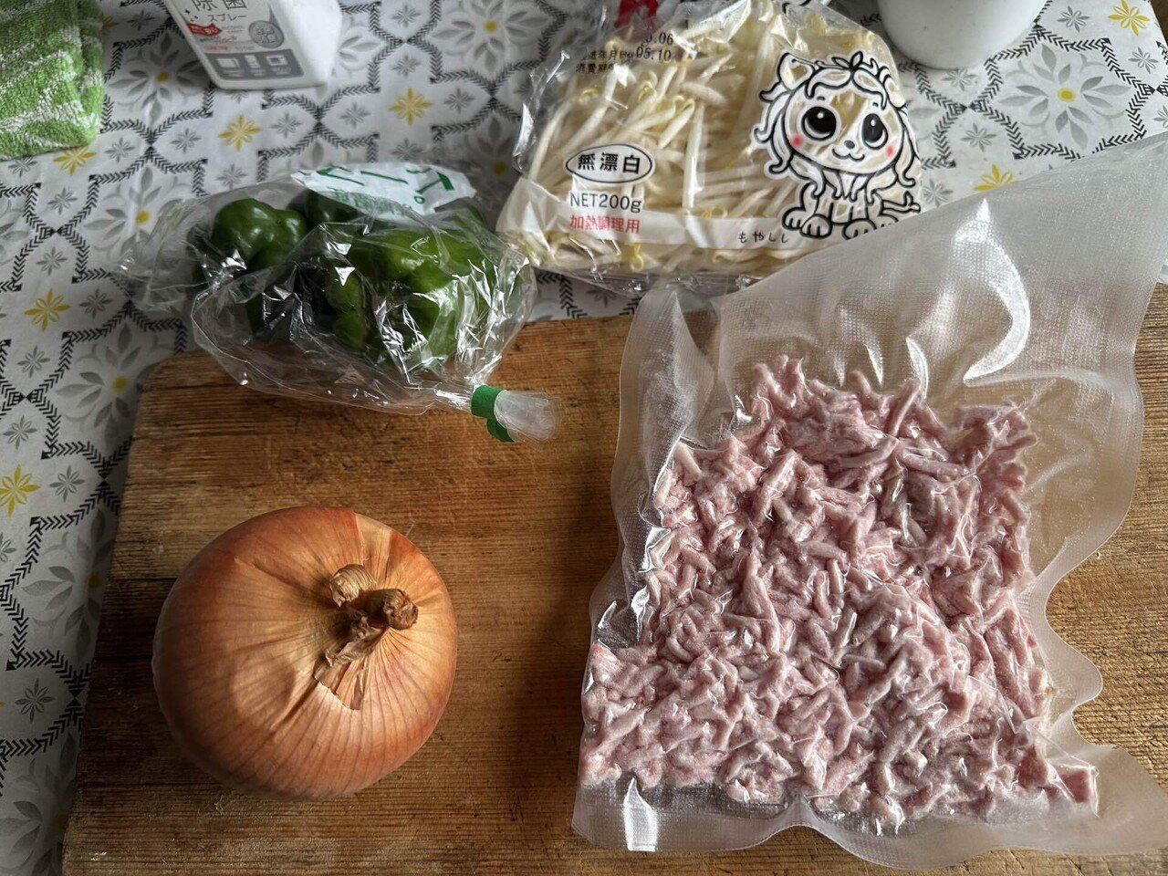 25.05.09鍋｜kenji comp