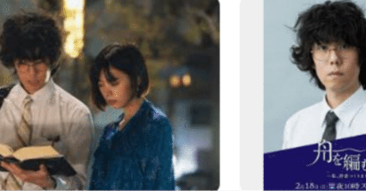 今頃ながら、野田洋次郎って凄い｜Shintaro