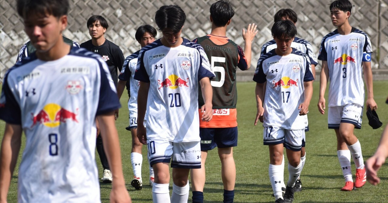 高円宮杯 JFA U-18 サッカープリンスリーグ2025関東 supported by G-Vinculo 1部第5節：桐蔭学園高校vsRB大宮アルディージャU18｜土地将靖