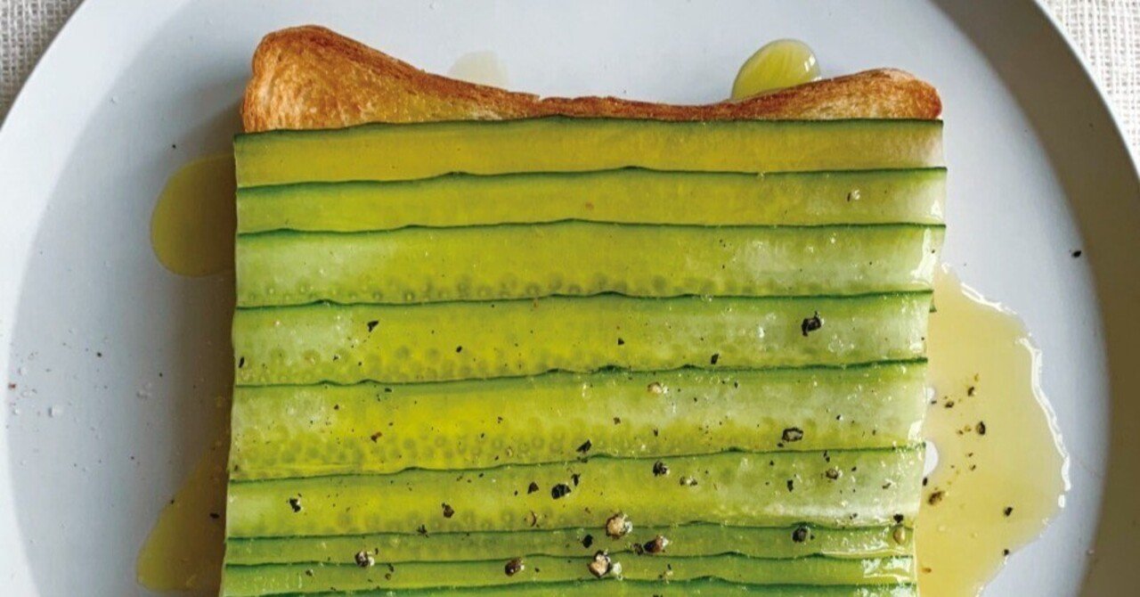 トースト×きゅうり、身近な食材で作る「朝の至福」トーストアレンジ3選｜SUNMARK WEB