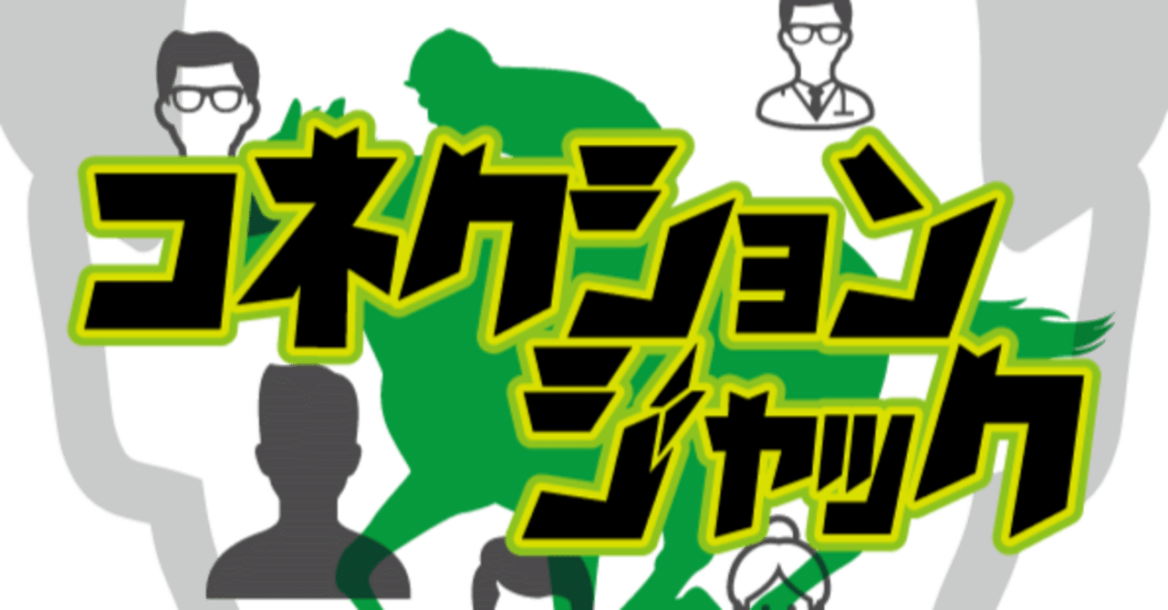 ダービー騎乗に向けてアピールを｜JRDB 競馬アラカルト