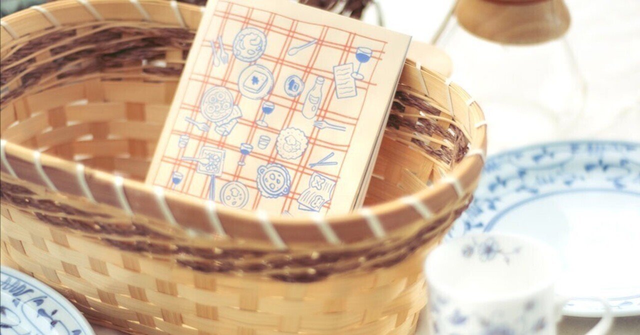 【お知らせ】文学フリマ東京40に出店します｜内池陽奈｜Hina Uchiike