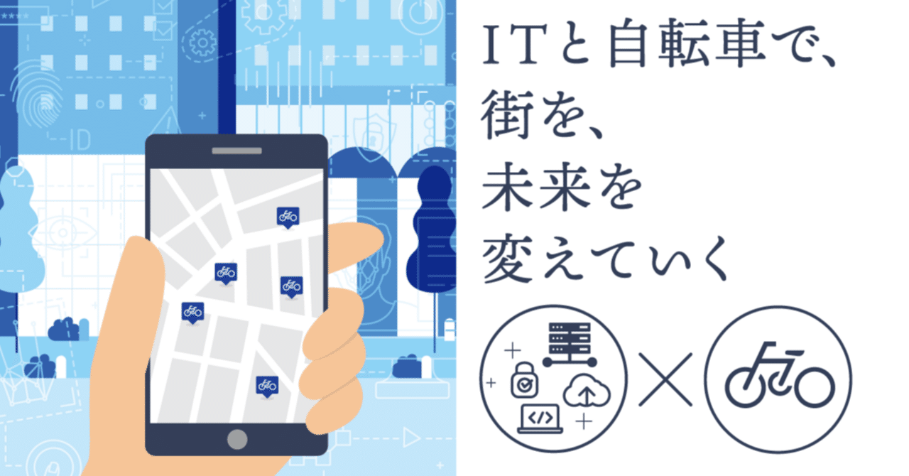 【NCD 決算速報】2025年3月期は大幅な増収増益！配当方針を変更｜NCD株式会社（証券コード：4783）IR･PR