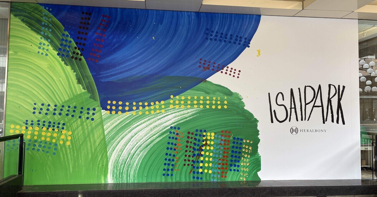 (当事者の私が書く)"強迫性障害"の世界｜小林恒輝 / Koki Kobayashi