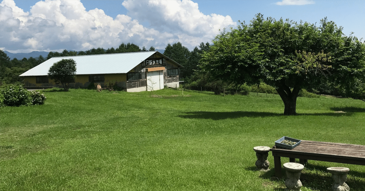 File No.15 超常現象か、陰謀か、それとも自然現象か？ ～キャトル・ミューティレーションとは何か？～｜Dr.B.Reading/神秘の ...