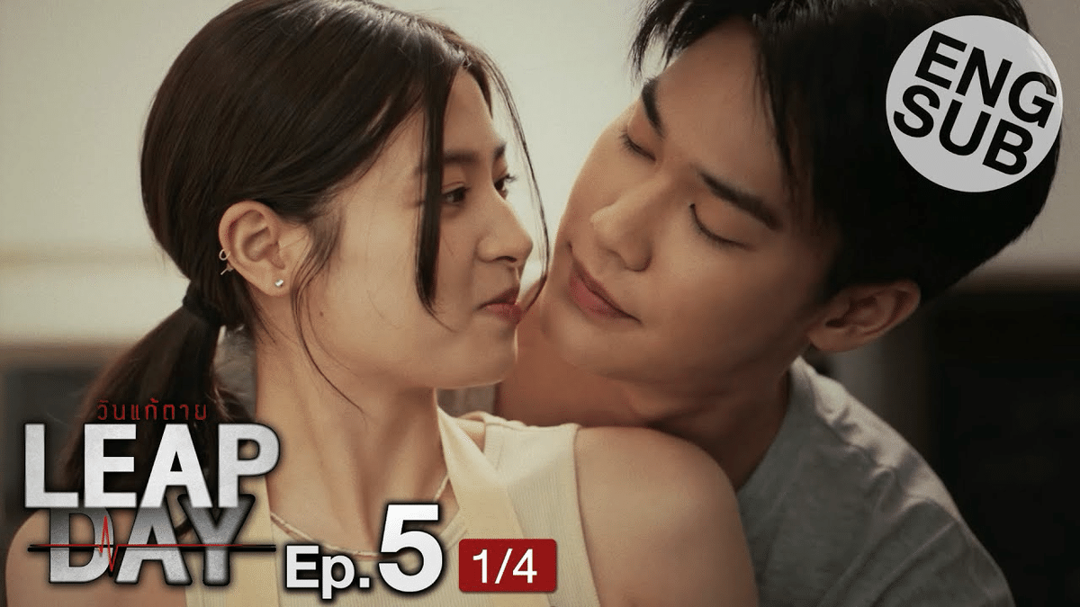 Leap Day 日本語字幕まとめ｜kana